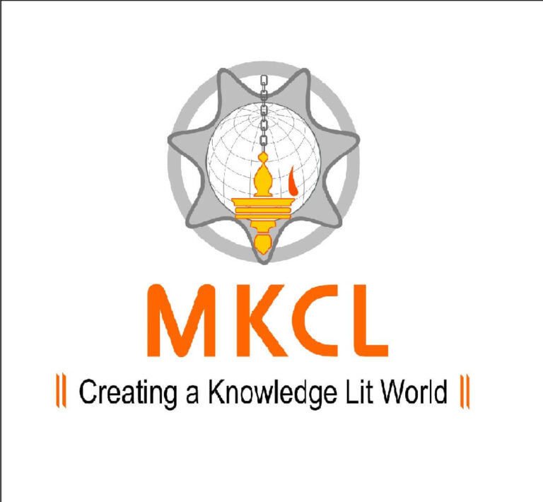 MKCL Recruitment 2021: Hiring for Project Trainee: BE/BTech/MCA/MCS/Msc ...