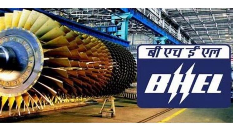 BHEL Recruitment 2021 - Apply for 22 Engineer Supervisor Posts, Salary ...