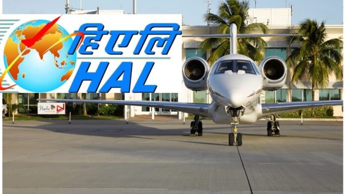 HAL Recruitment 2021: Apply for Graduate and Diploma Apprentice Trainee ...