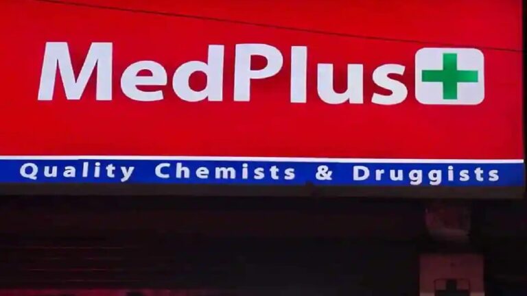 MedPlus Off Campus Drive 2022 Hiring Freshers for Cluster Manager ...